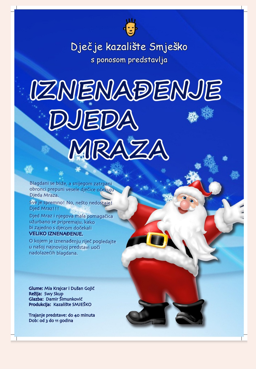 Božićna predstava za djecu “Iznenađenje Djeda Mraza”, Gradska knjižnica ...